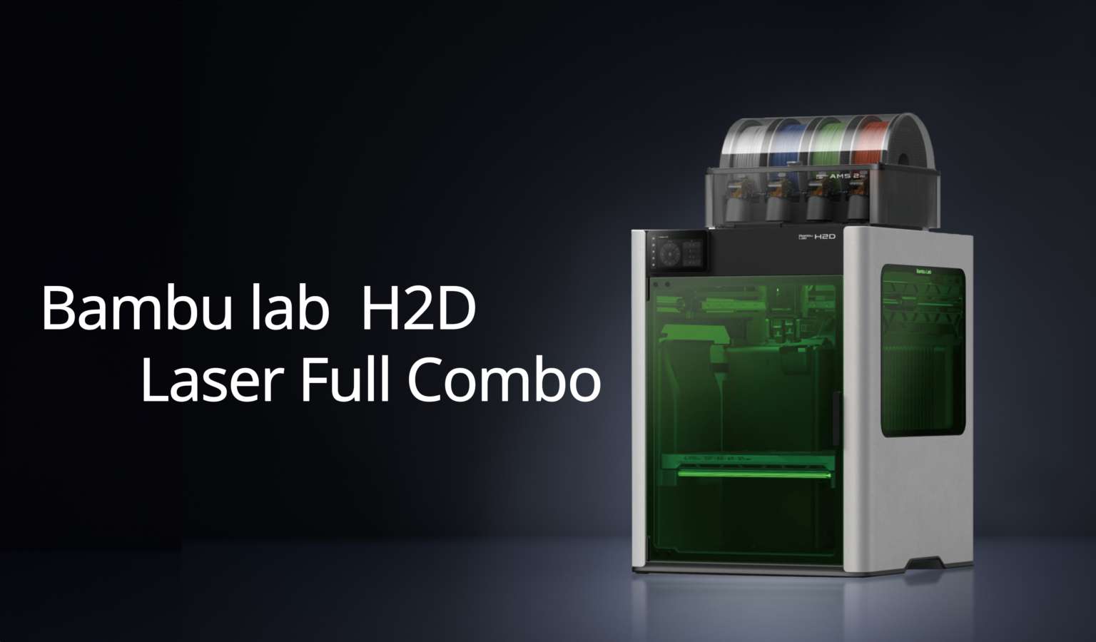 Bambu Lab H2D 1台で4つの機能を搭載 – 日本未来技研